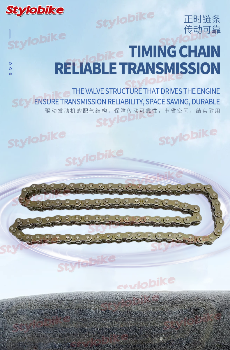 EX5 Dream High Power Class 1 Honda EX5 Timing Chain Set Timing Chain ...