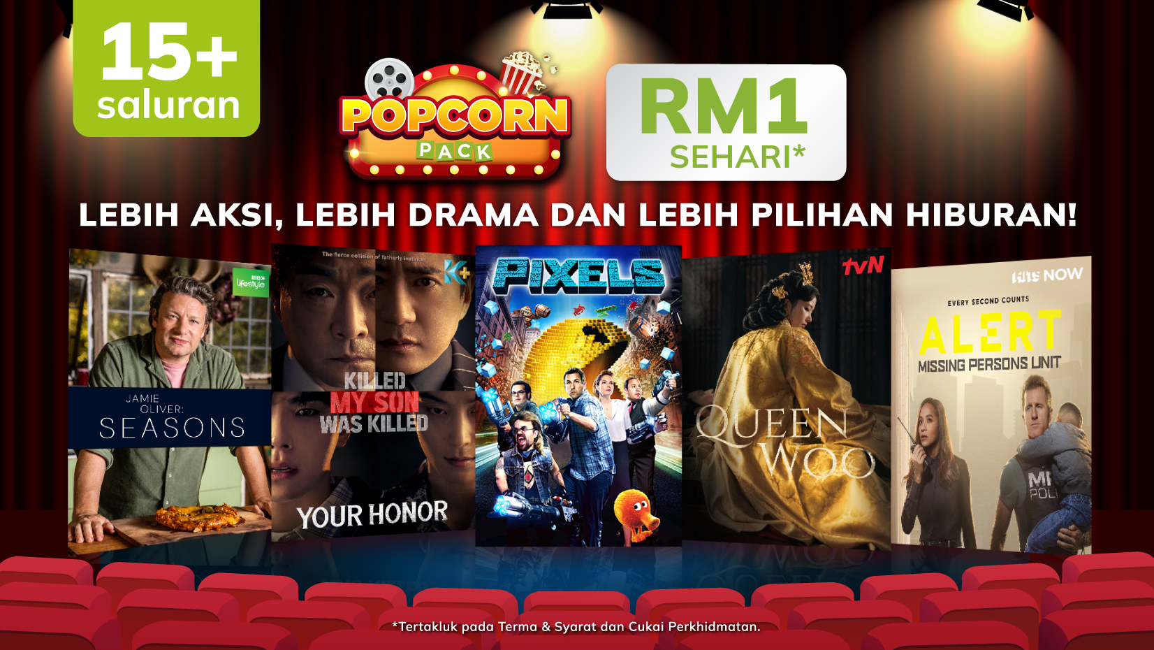 NJOI Box Set Prepaid Satellite TV - Decoder + Smart Card + Outdoor Unit ...