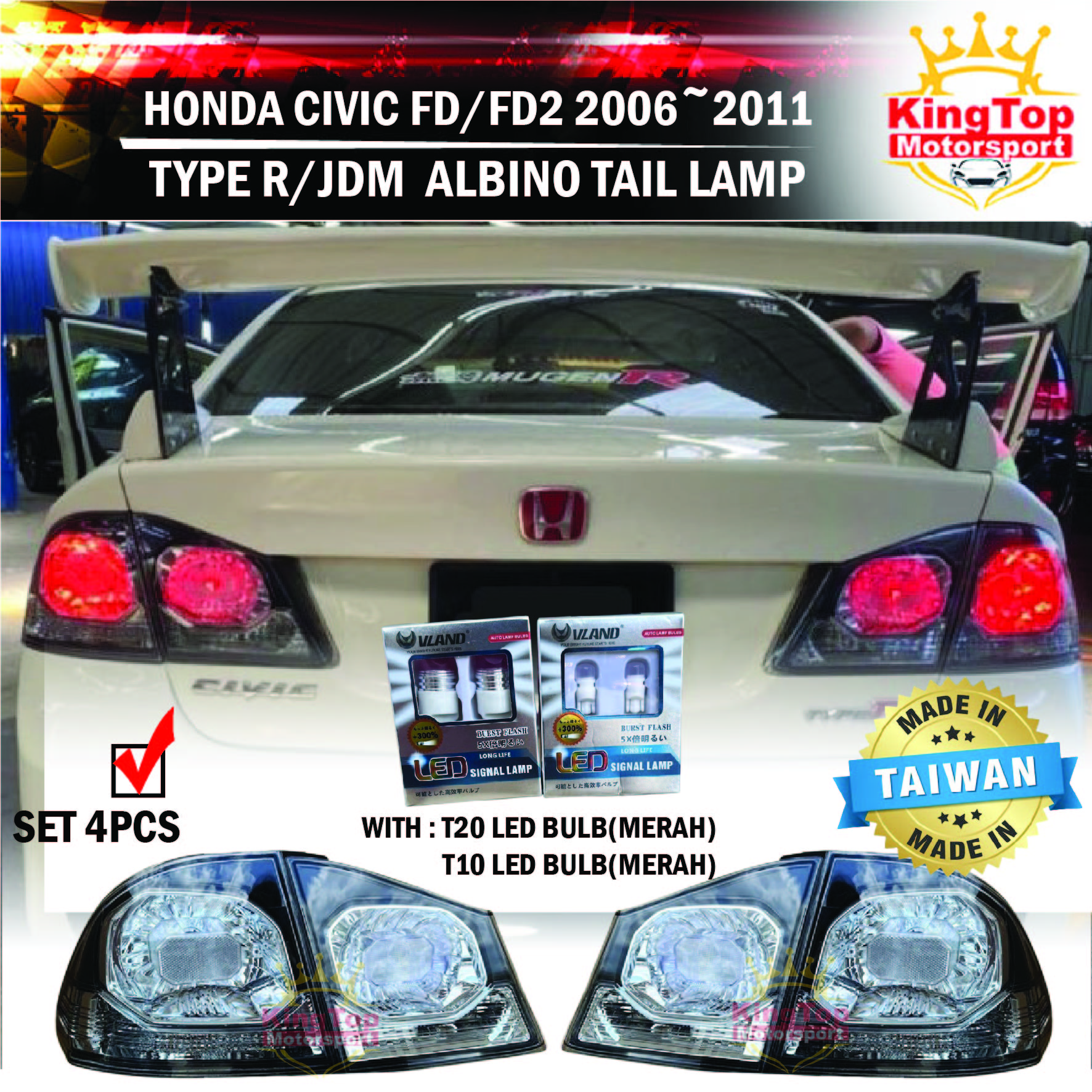 100% ORI TYC(TAIWAN) HONDA CIVIC FD 2006-2011 ALBINO TAIL LAMP LED RED ...