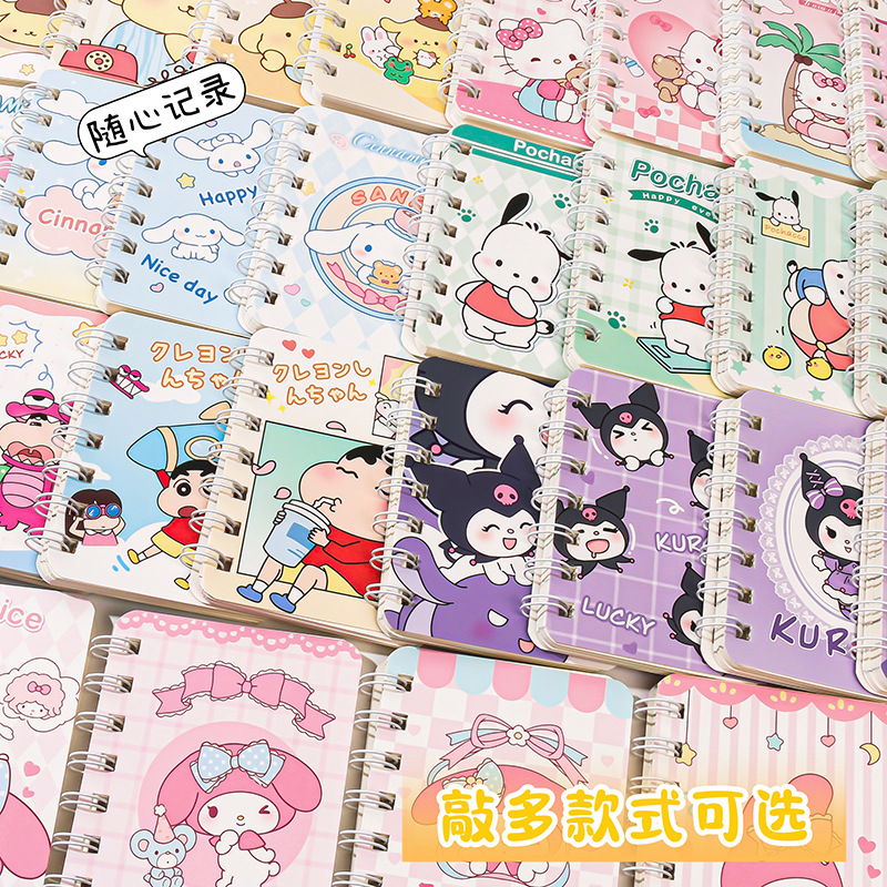 Whitespace Cute Sanrio Mini Ring Notebook Kids Small Book Buku Nota ...