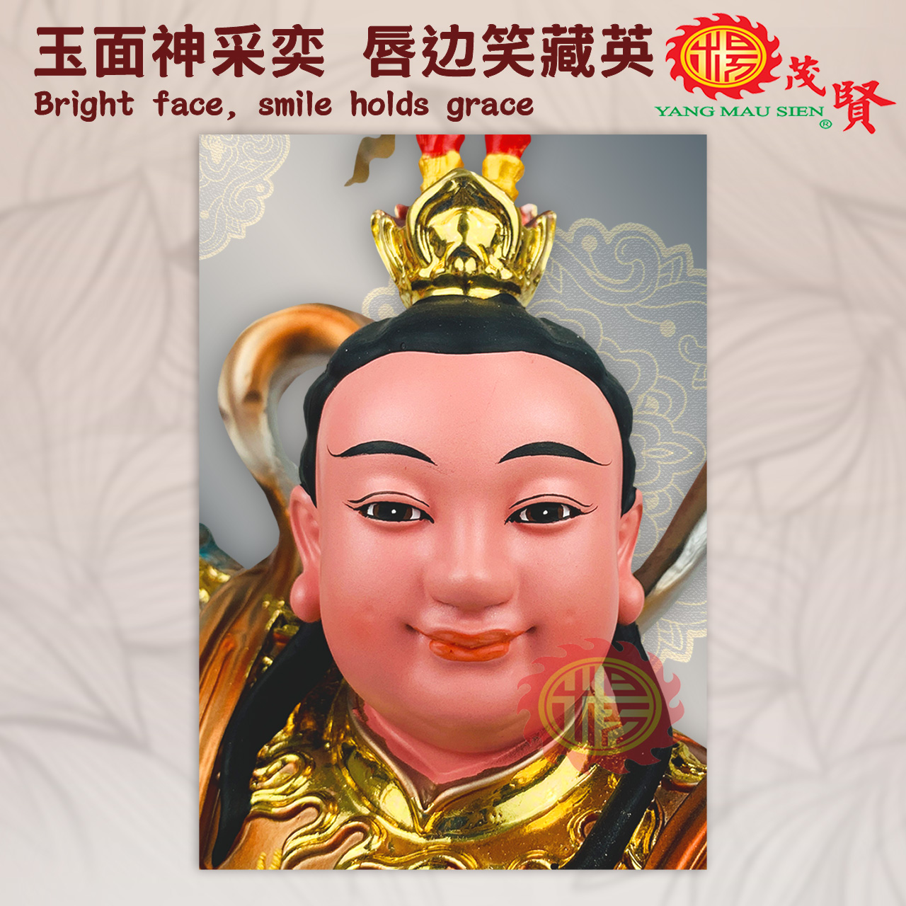 YMS 幻彩珍珠漆 中坛元帅 哪吒 三太子 神像 金身 Zhong Tan Yuan Shuai Statue | Shopee Malaysia