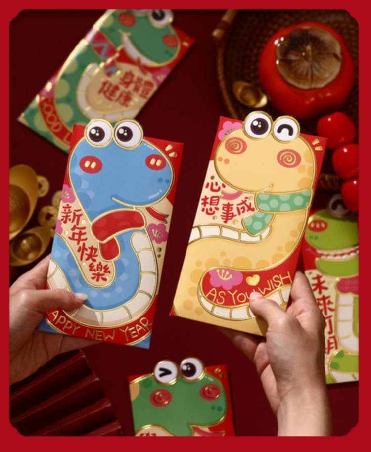 Red Packet AngPau Snake Year 2025 Chinese New Year 现货新年蛇年红包封耳朵卡通精美立体烫金 ...