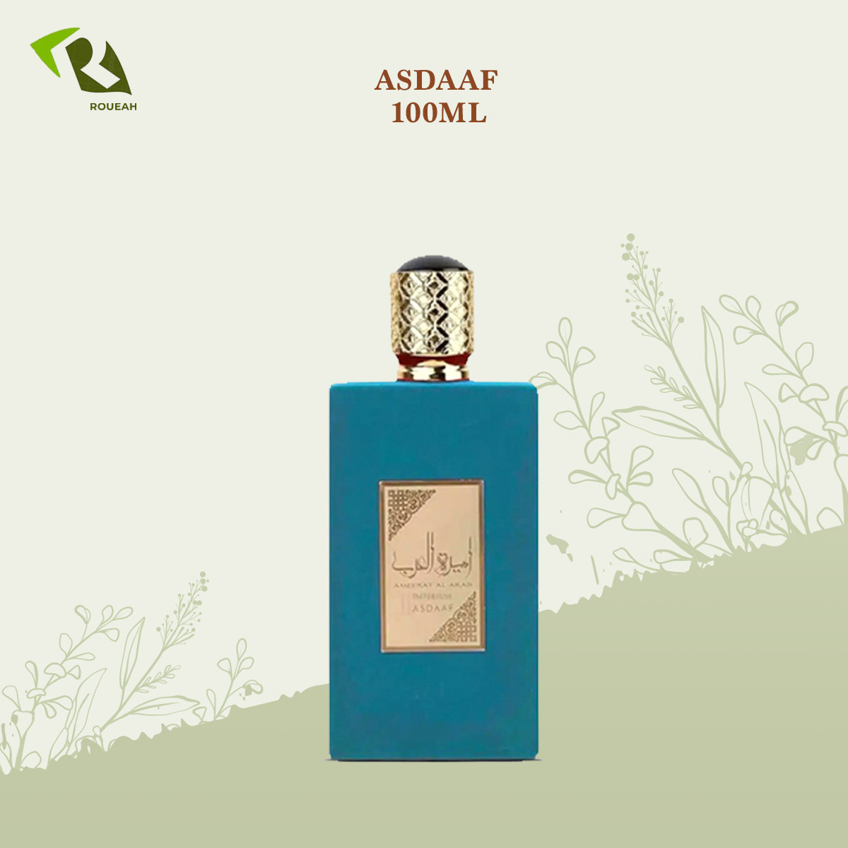 Asdaaf Ameer Al Arab Imperium Eau de Parfum for Everyone 100ML | Shopee ...