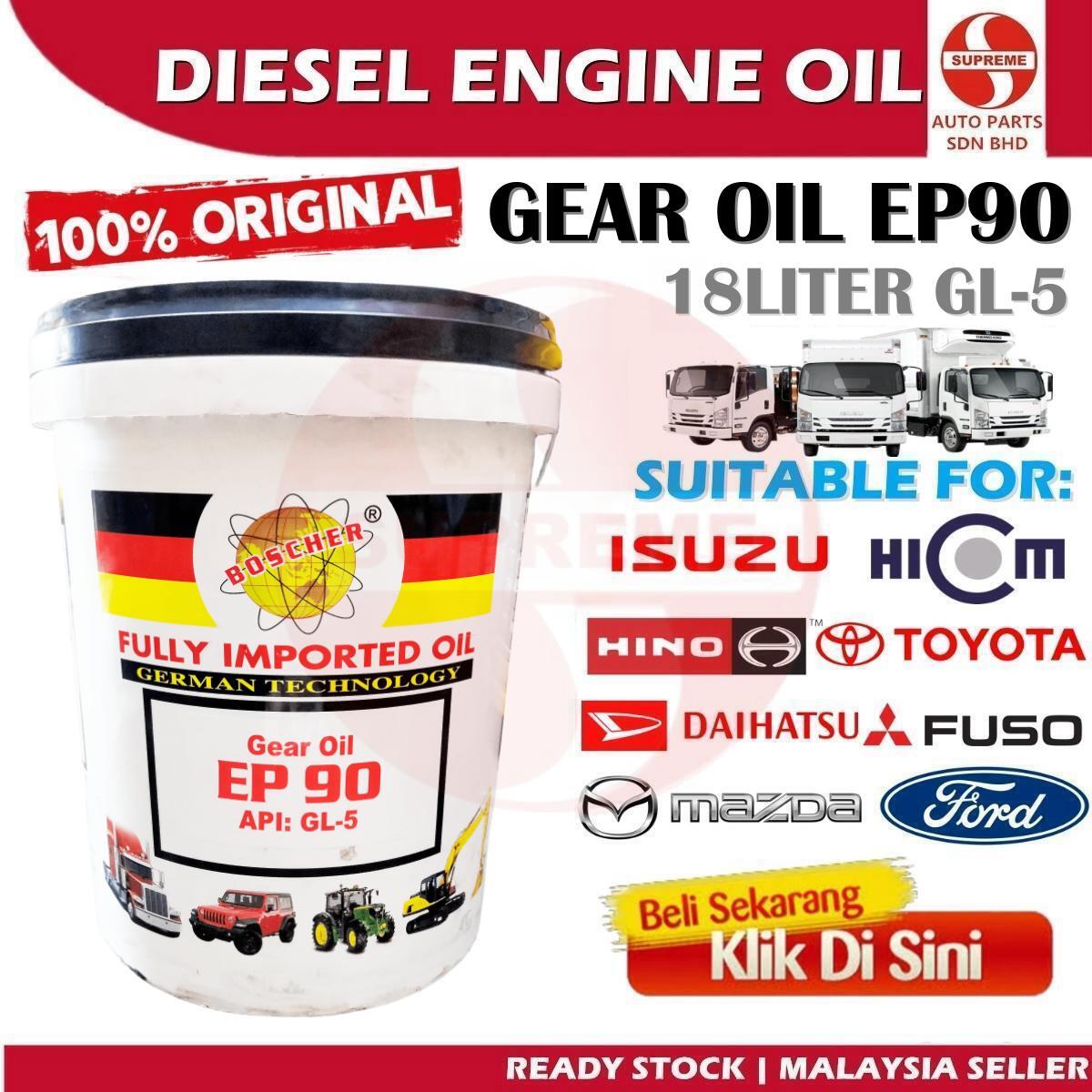 S2U Boscher Gear Oil EP90 18Liter Gear Oil Manual Truck Tractor Lori Minyak Gearbox Axle ...