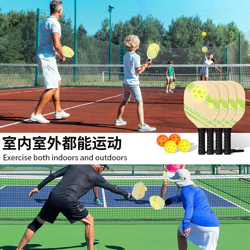 3H Pickleball Raket/Paddle Thermoformed - Materials Kevlar/Titanium ...