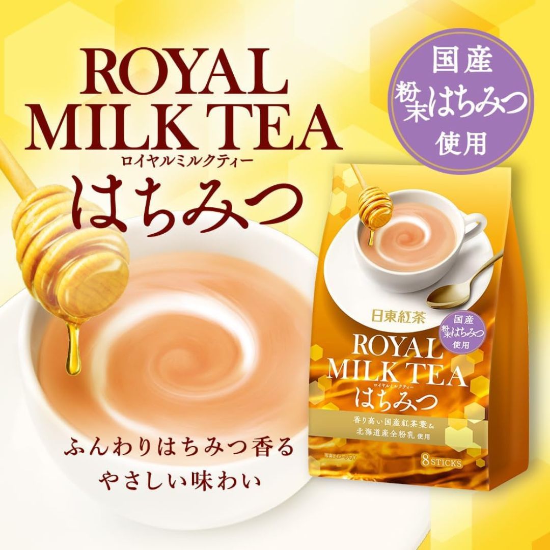 (Japan Made) Mitsui Norin Nittoh Royal Instant Tea Honey Milk Tea ...