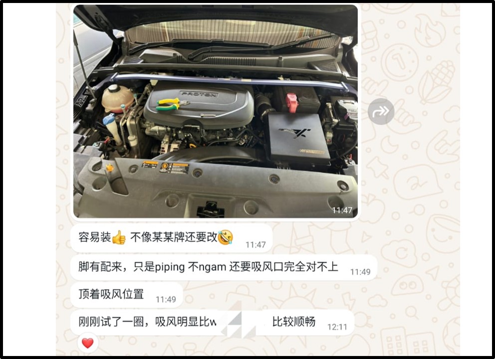 Proton S70 Max Racing Open Pod High Flow Intake System | Shopee Malaysia