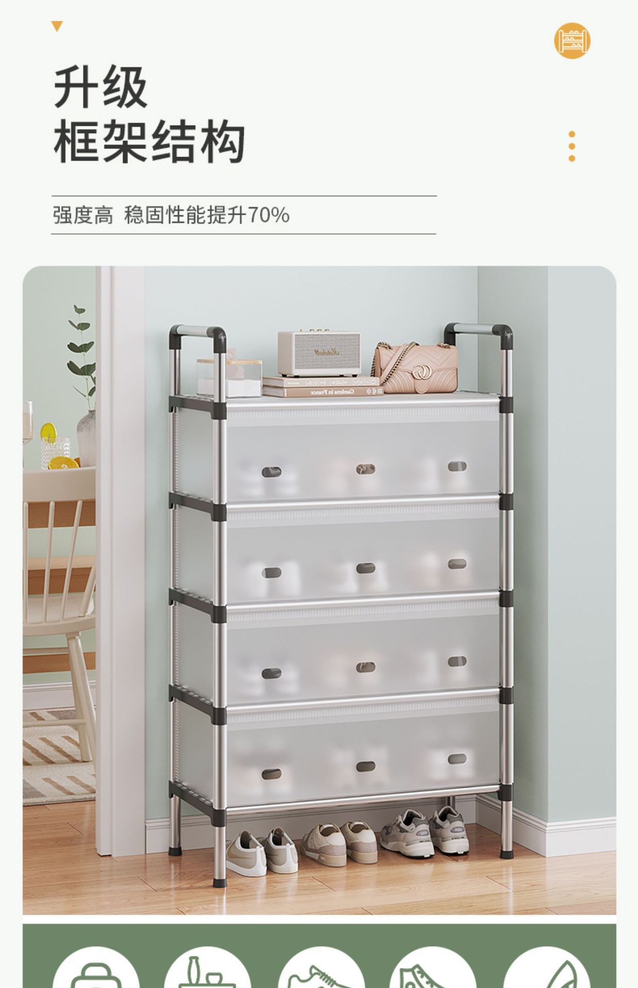 Furniture 🛋️ Shoes Cabinet Rak Kasut Shoe Rack With Door Rak Bertutup ...