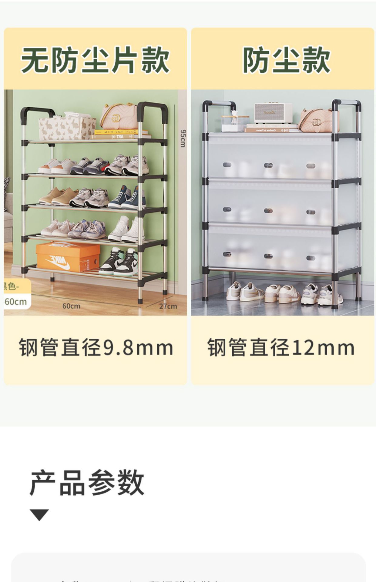 Furniture 🛋️ Shoes Cabinet Rak Kasut Shoe Rack With Door Rak Bertutup ...