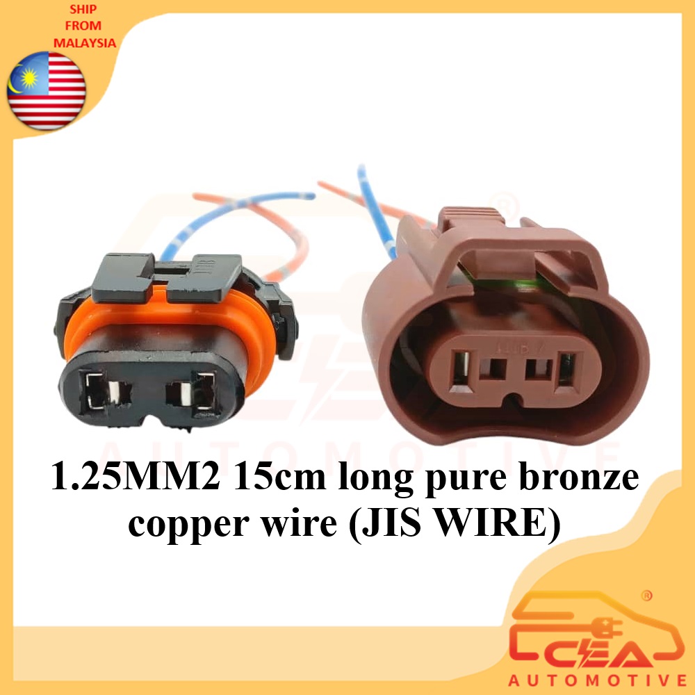 HB4 9006 9012 1PCS ORIGINAL OR CERAMIC BULB HOLDER SOCKET HARNESS WIRE ...