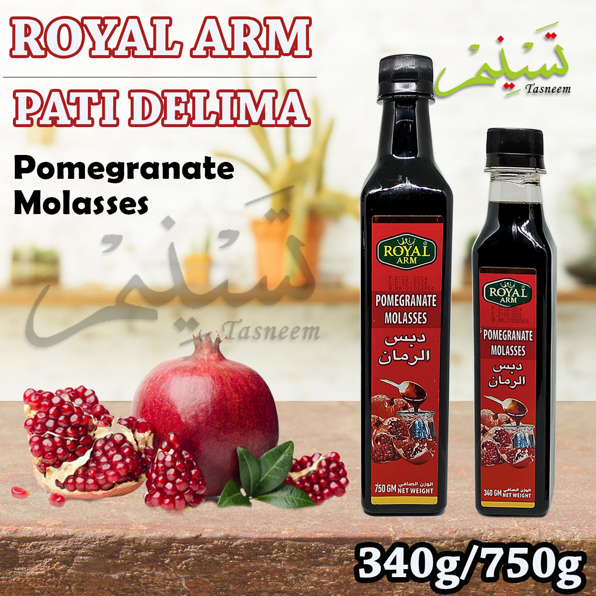 Pati Delima | Pomogranate Molasses | royal Arm | 340 | 750g | Shopee Malaysia