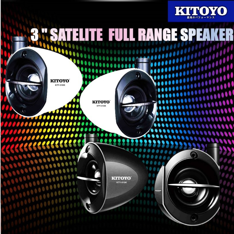Kitoyo Car Full Range Speaker Satelite Speaker 3 Inch Full Range ...