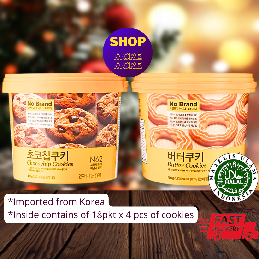 [RAYA PROMO ] 🇰🇷 NO BRAND Chocolate Chip 🍟 Cookies/ Butter Cookies in ...