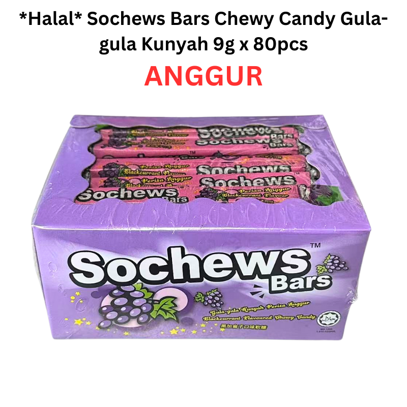 *Halal* Sochews Bars Chewy Candy Gula-gula Kunyah 9g x 100pcs ANGGUR ...