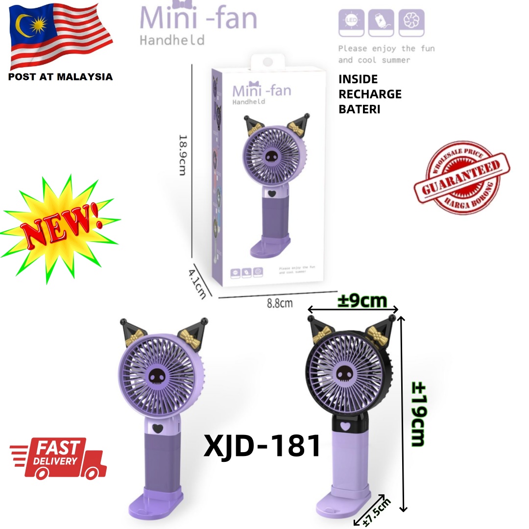 Portable Hand Table Mini Fan USB Charge Battery Desk Cooling Small ...