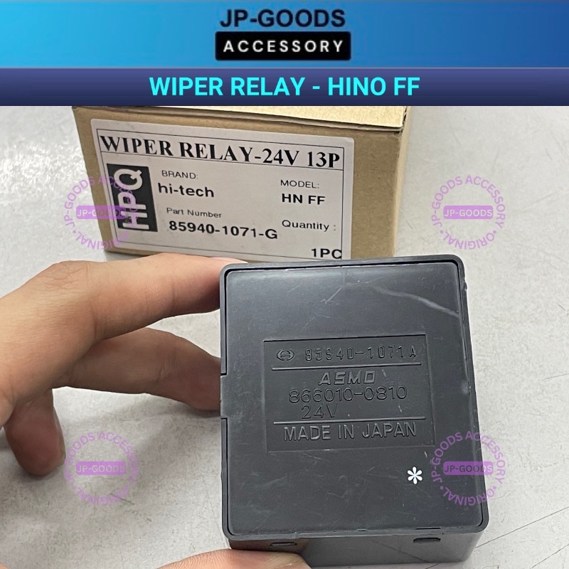 Wiper Relay Hino FF ( Code = 85940-1071 ) ( 24V 13PIN ) | Shopee Malaysia