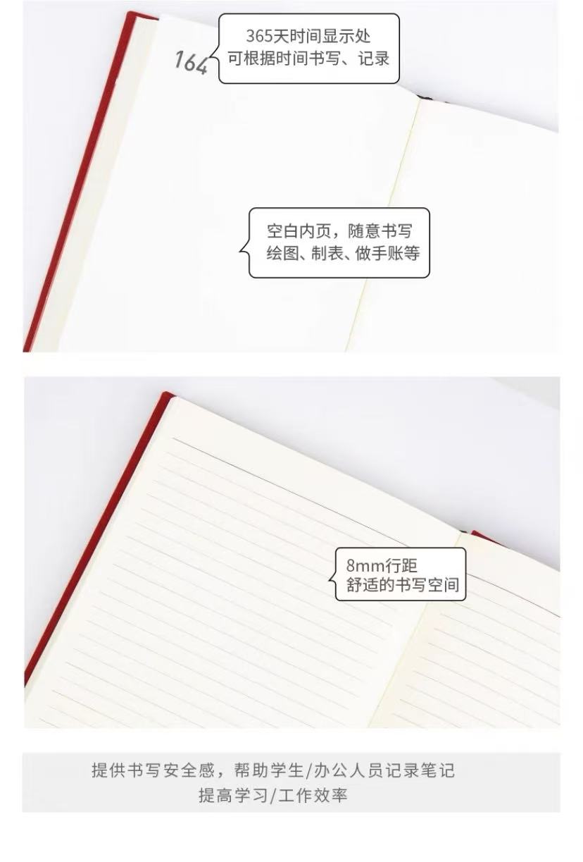Buku Nota Diari NOTEBOOK DIARY 我的365笔记本（精装）Lenwa 365 Journal Notebook ...