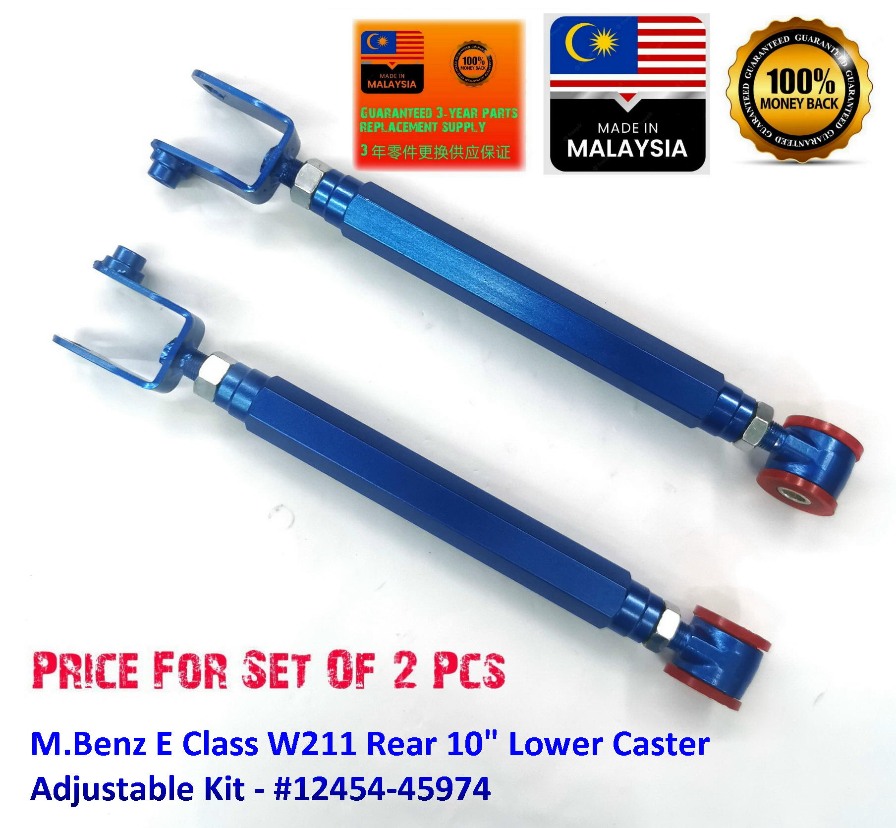 M.Benz E Class W211/W219/R230 Rear 355~390MM OEM 370MM Lower Caster ...