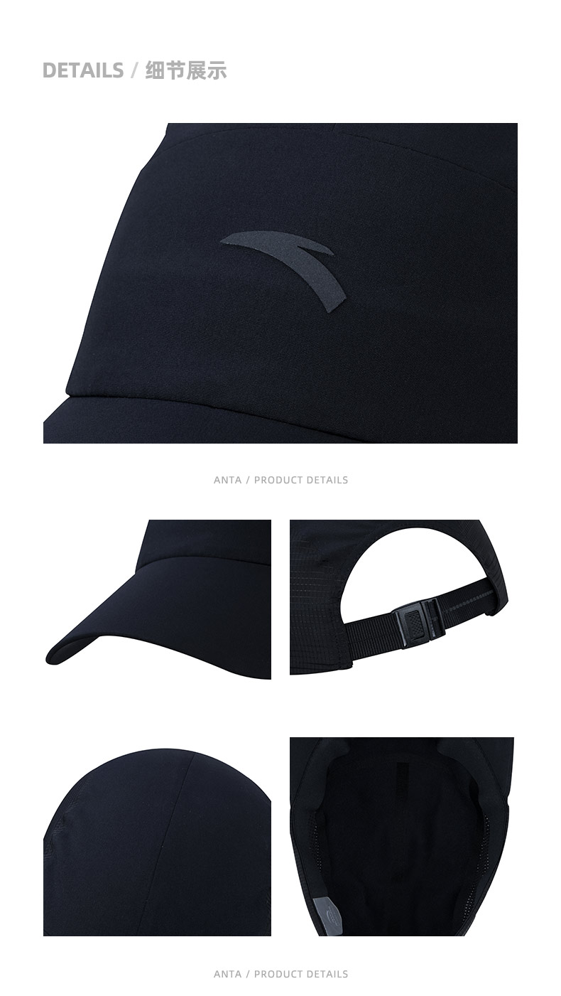 ANTA UNISEX Running Baseball Caps 892335253-1 -Black (Topi Kasual ...