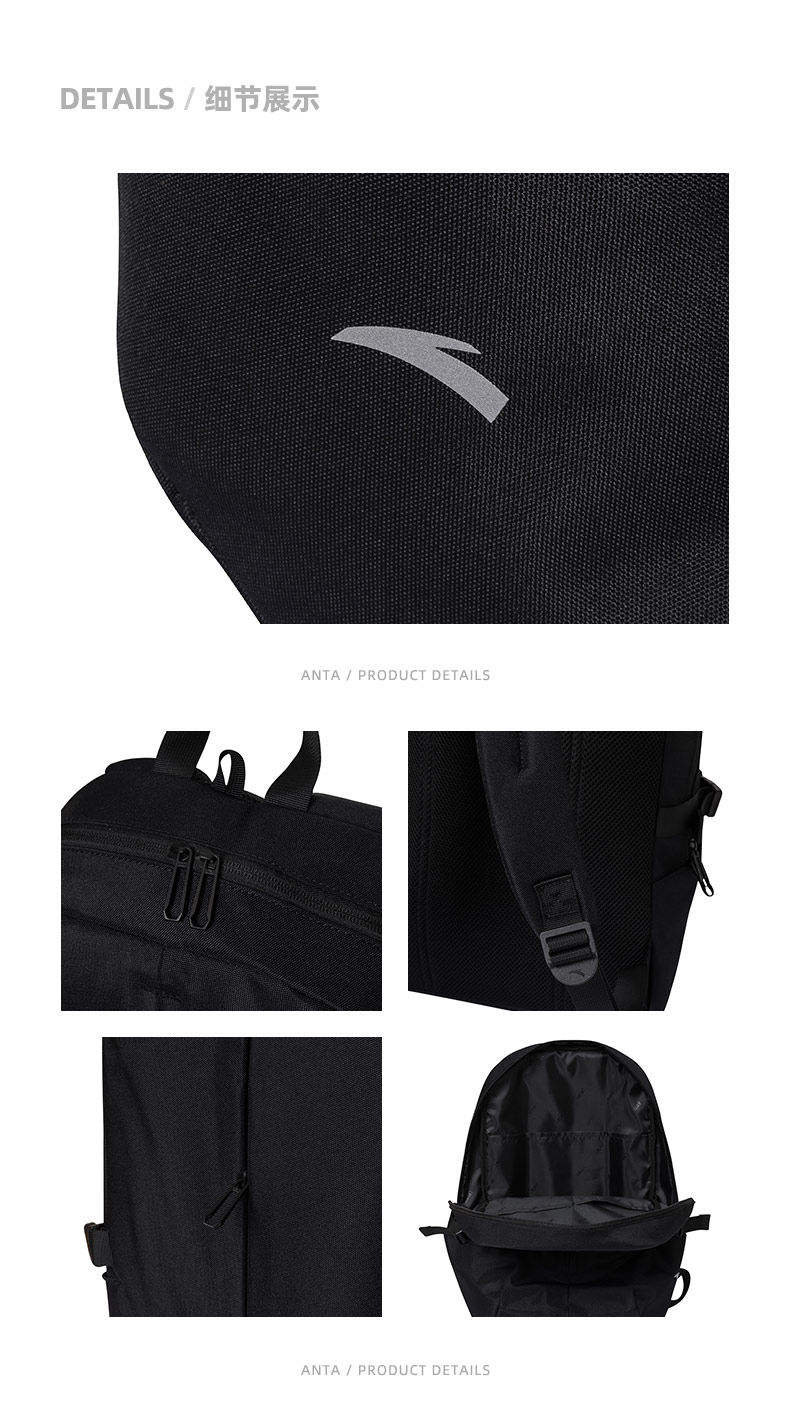 ANTA UNISEX Basic Backpack-Black | Shopee Malaysia