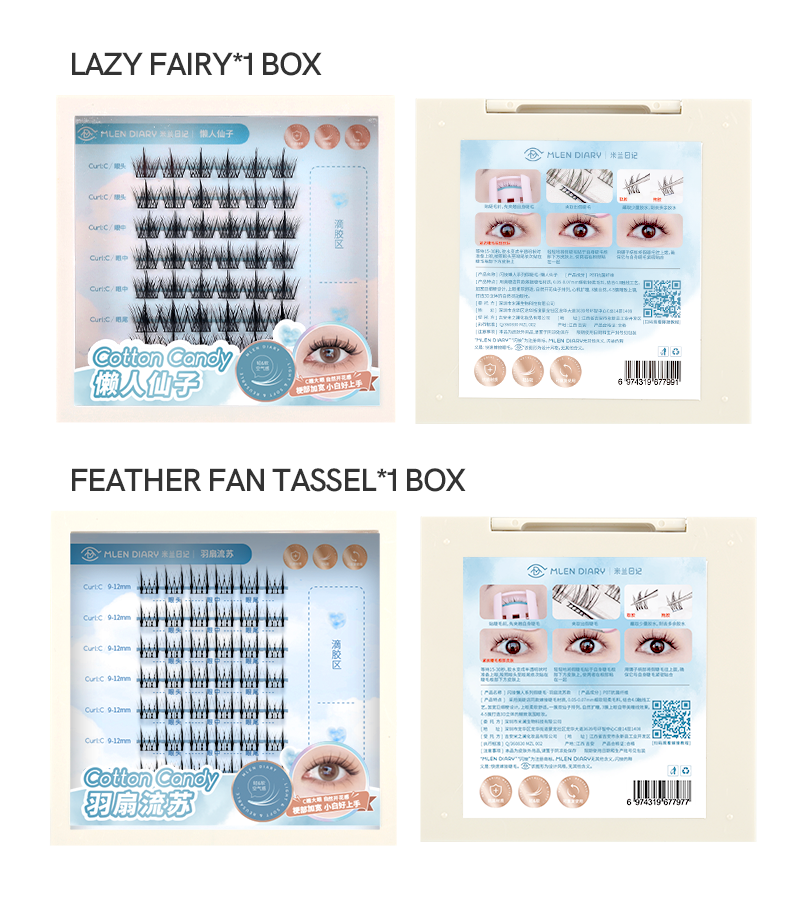Mlen Diary False eyelashes natural devil pure wild single cluster ...