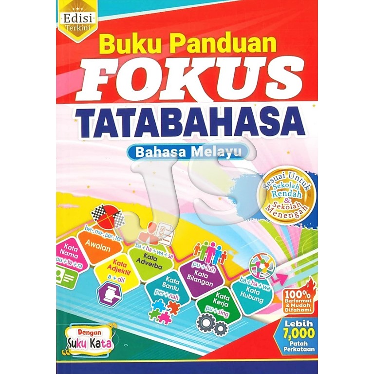 BUKU PANDUAN FOKUS TATABAHASA BAHASA MELAYU - EDISI TERKINI | SESUAI UNTUK SEKOLAH RENDAH ...