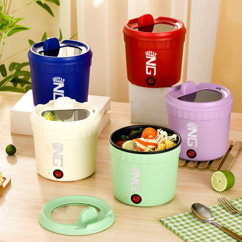 1.2L Mini Portable Electric Cooker Small Cooking Pot Multifunctional ...