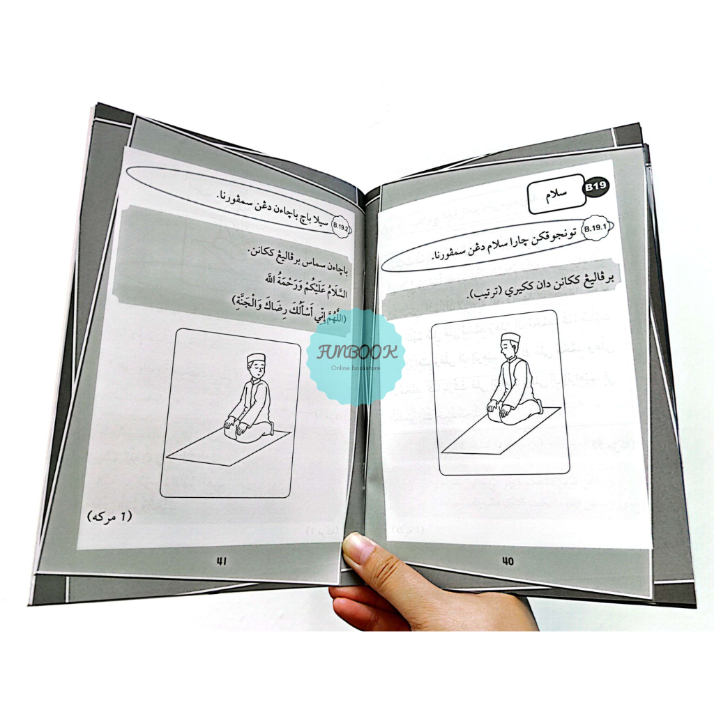 [FUNBOOK] Buku Panduan Amali Solat / Penghayatan Cara Hidup Islam JAKIM ...