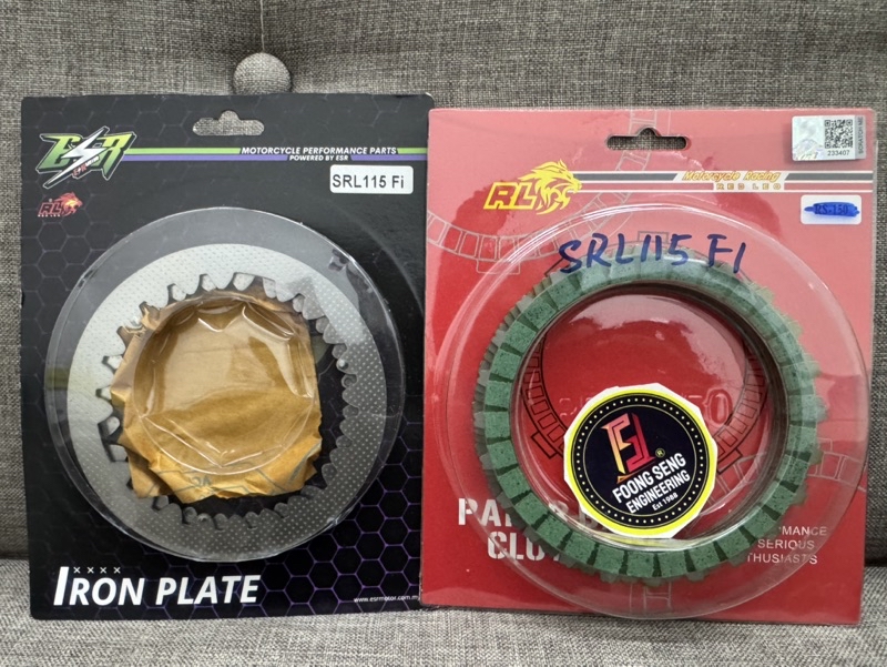 ESR CLUTCH PLATE / IRON PLATE BESI EX5 LC 4s 5s Y15 RXZ Y125Z Tzm RS150 ...