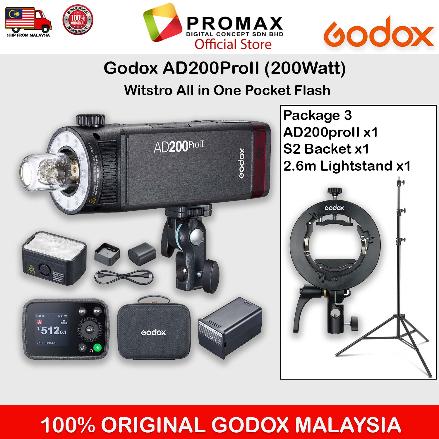 Godox AD200 Pro II TTL Pocket Flash Kit AD200PRO II GODOX AD200PROII ...