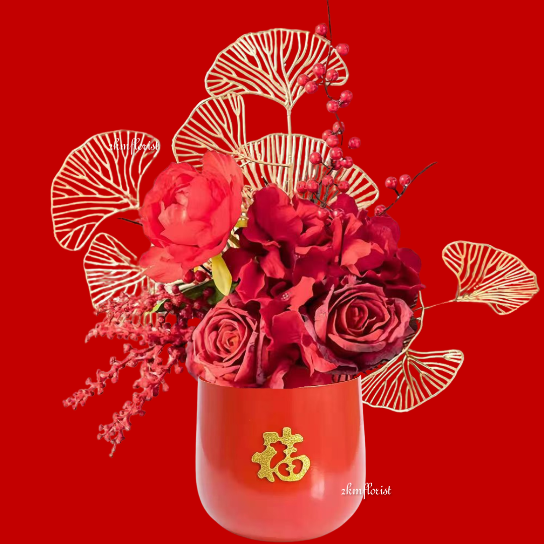 8010 CNY BOX Flower Box Surprise Delivery Box Round Florist Box Kotak ...