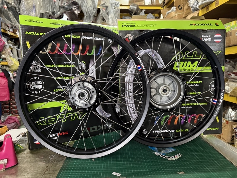 RXZ ALLOY RIM TAIKOM 1.60/18 RIM ALLOY TAIKOM (Complated Set) | Shopee ...