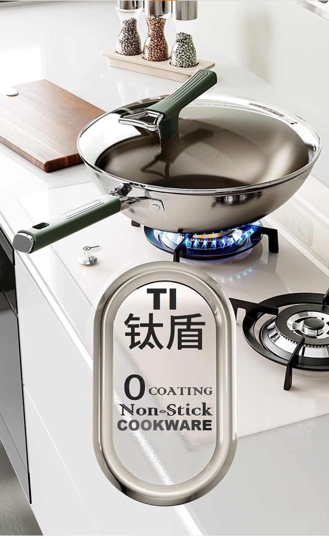 Cooking Pan & Wok Titanium (TI) Layer Cookware Stainless Steel Healthy ...