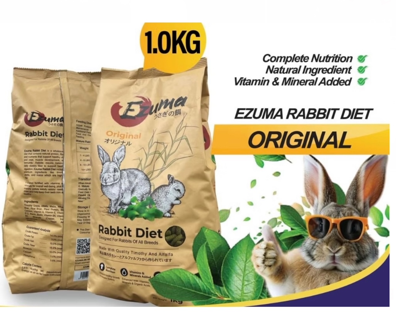 Ezuma Rabbit Diet 1kg / Makanan Arnab Ezuma 1kg Rabbit Food | Shopee ...