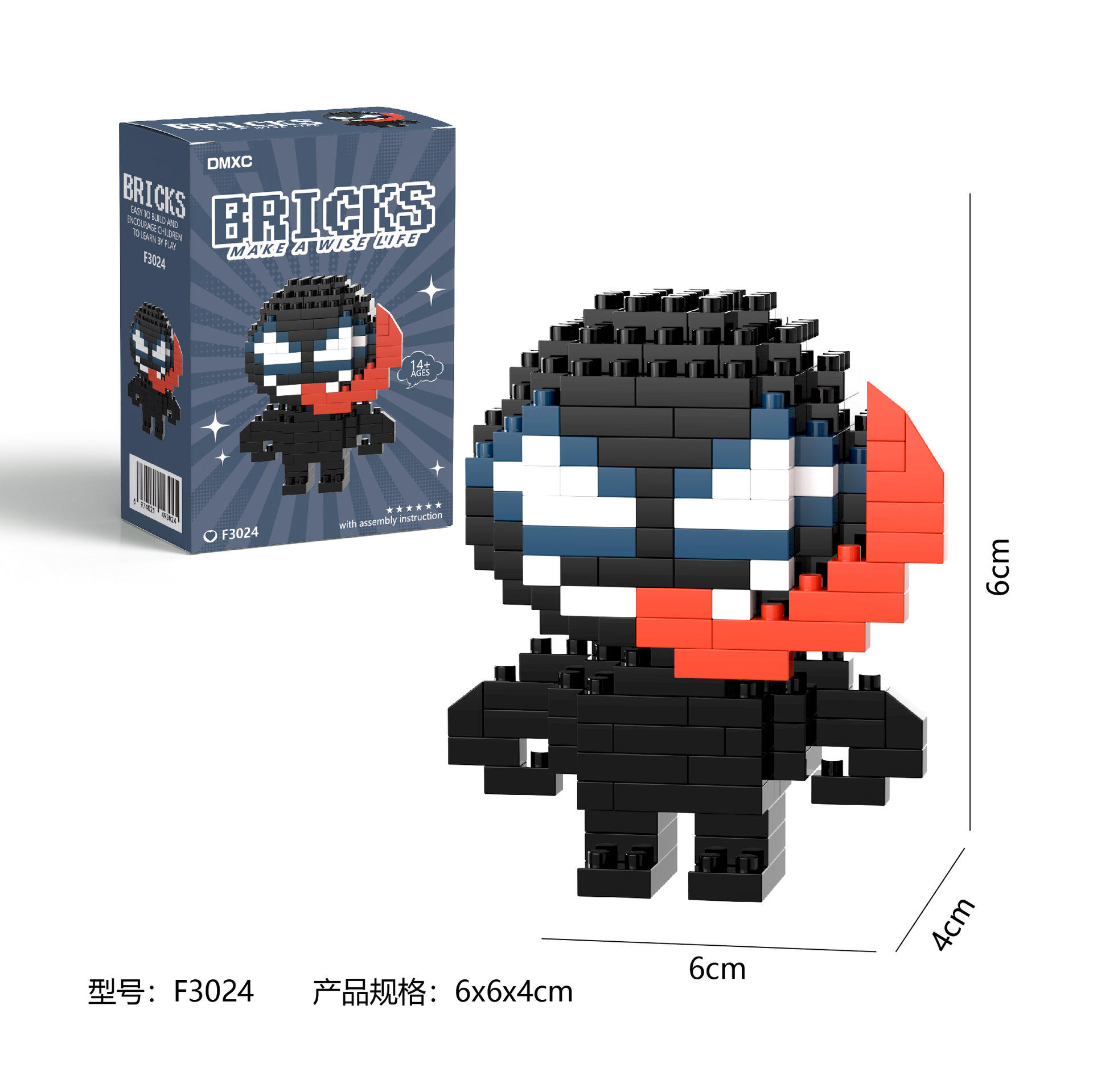 Full SET !!! Building Blocks toy Figures Blocks Toys Bricks Assemble ...
