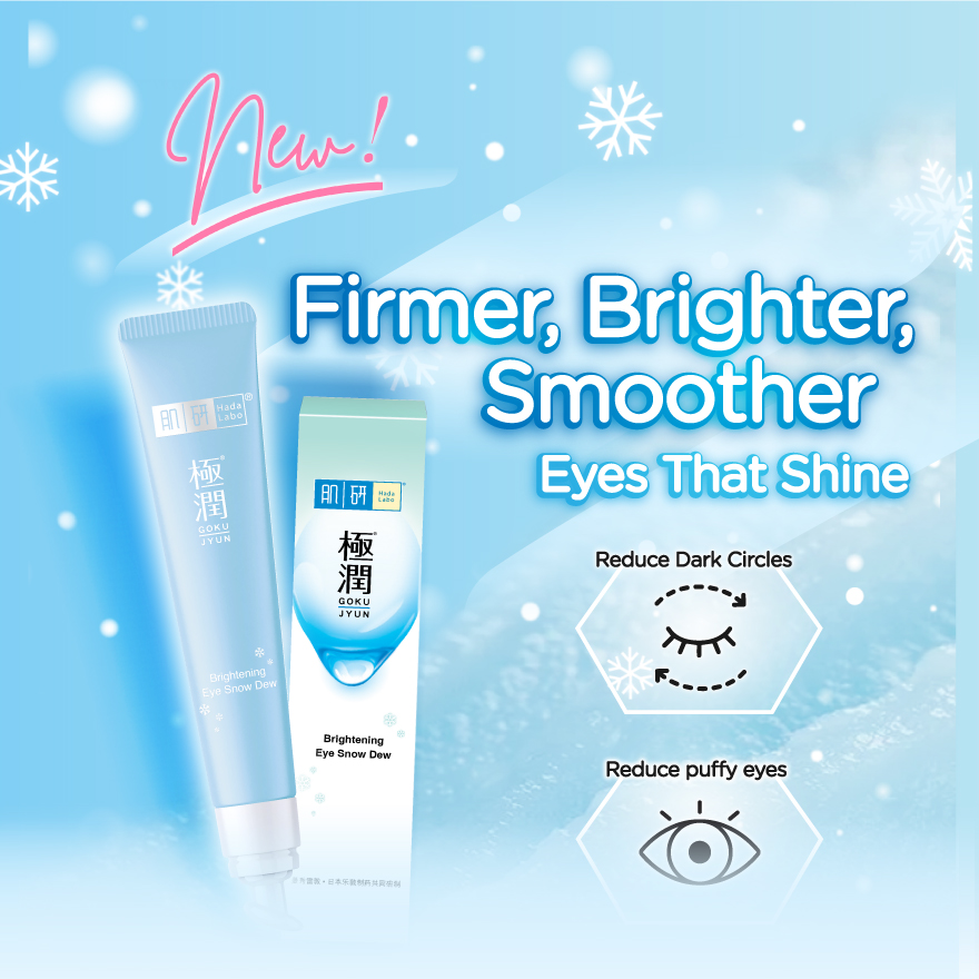 Hada Labo Hydrating Brightening Eye Snow Dew (20g) | Shopee Malaysia