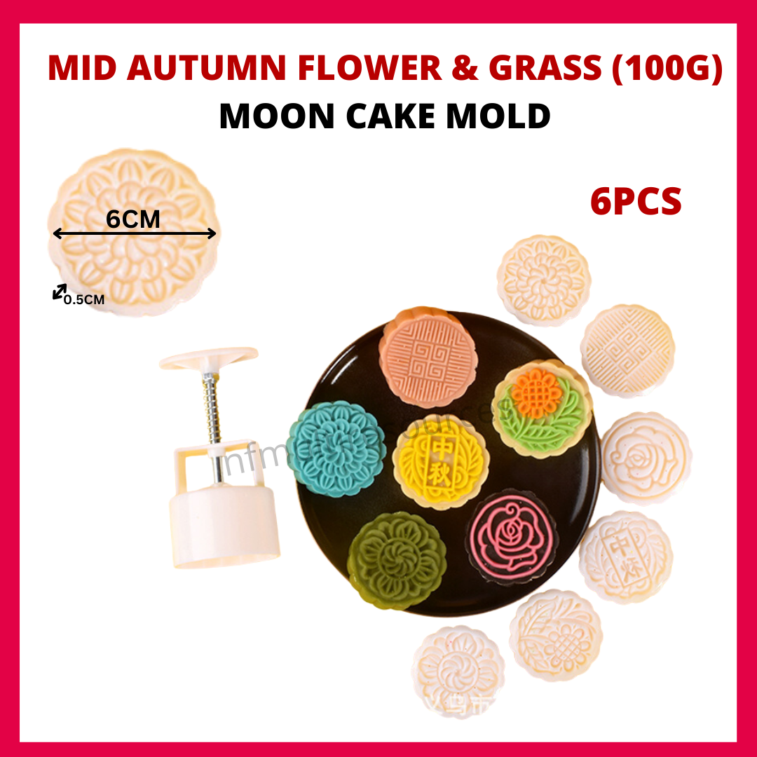 Mooncake molds Sakura Pineapple Sunflower, hand-pressed household bean ...