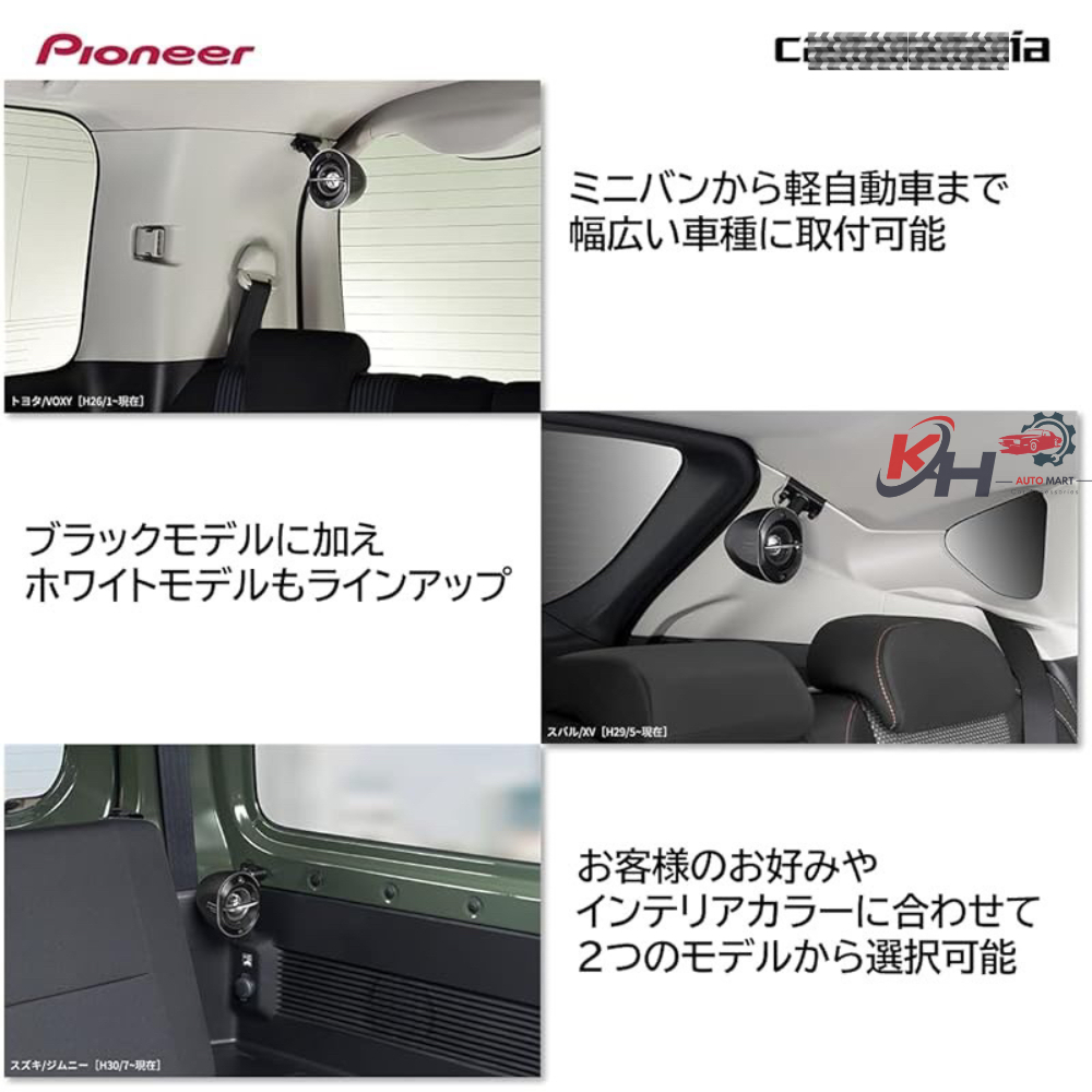 PIONEER (CAROZZ JP) LED Satellite Speaker TS-STX510 100Watt Pillar ...