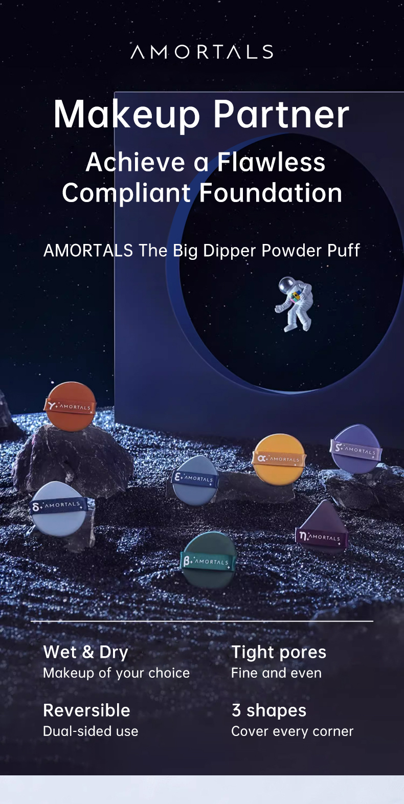 AMORTALS Korea Big Dipper Makeup Powder Puff Air Cushion Puff ...