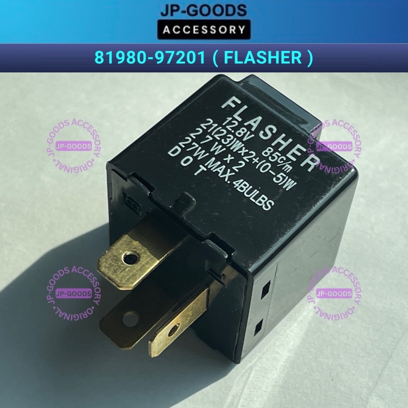 Flasher Unit Signal Relay Condenser ( Kancil / Honda / Delta V57 ...