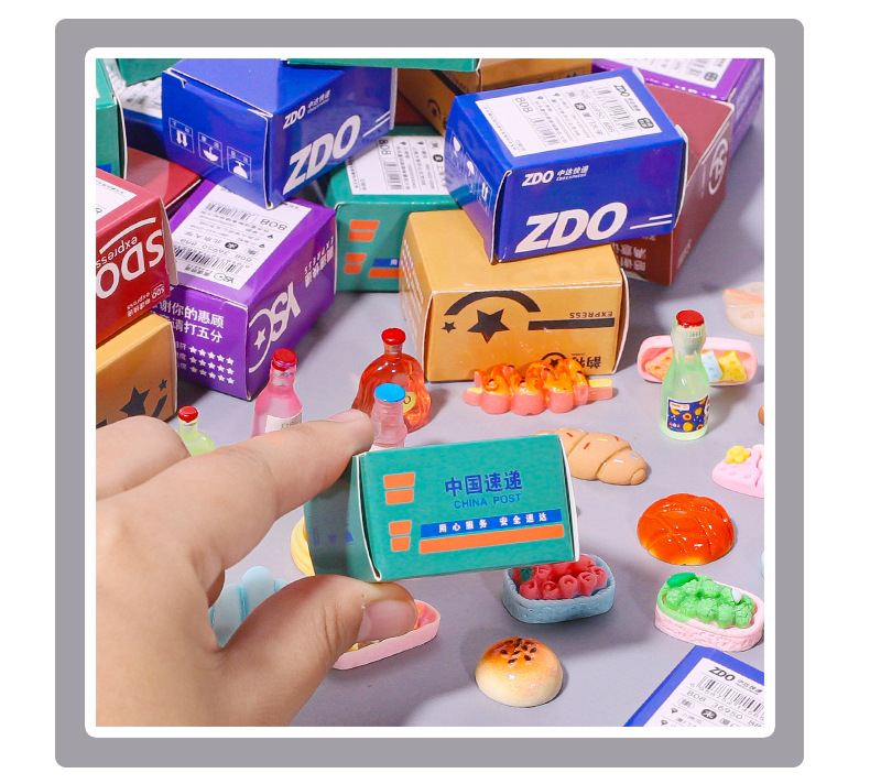 Kids Mini Express Blind Box DIY Miniature Toys Blind Bag Box Student ...