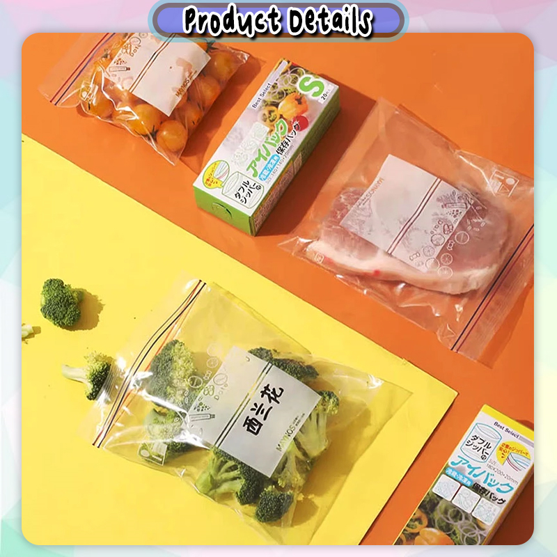 [Little B House] Resealable Food Zip Lock Bag Food Zipper Bag Food ...