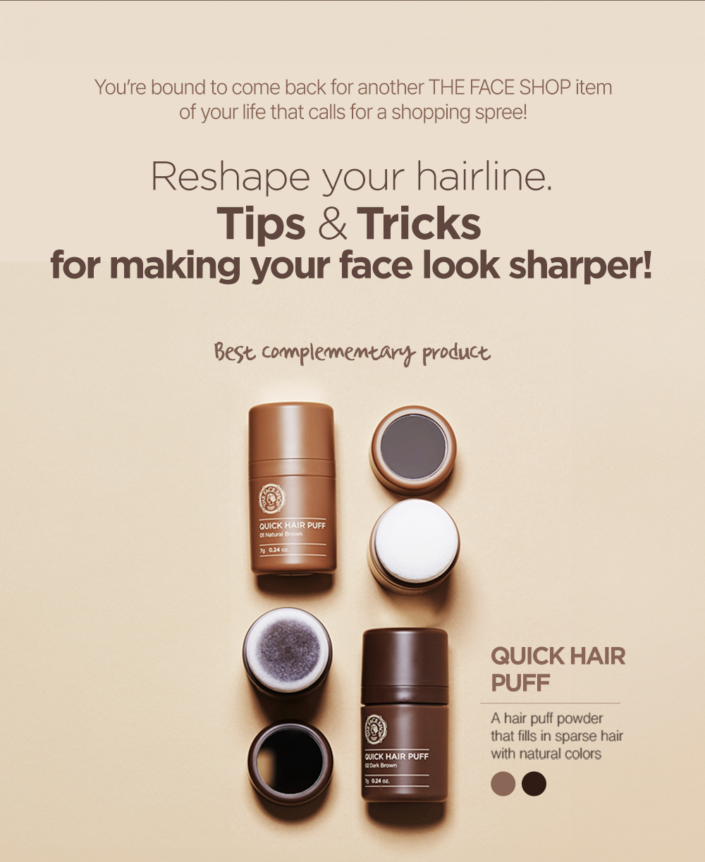 THE FACE SHOP Quick Hair Puff 7g (3 shades) Hair Thickening Powder ...