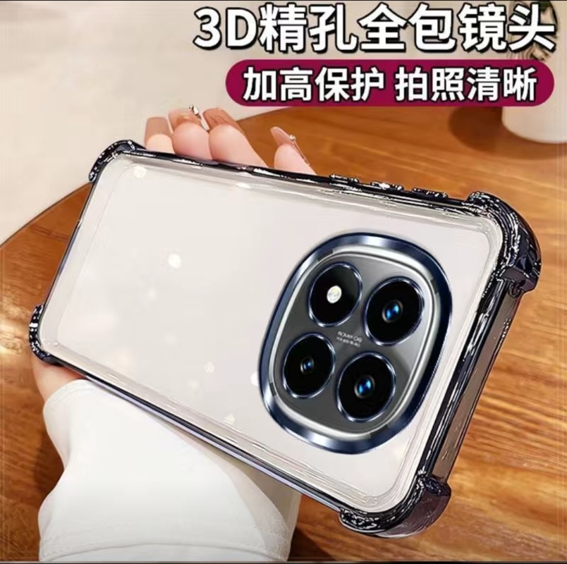 Redmi Note 14 / 14 Pro Plus 5G Premium Diamond Quality Soft TPU Casing ...