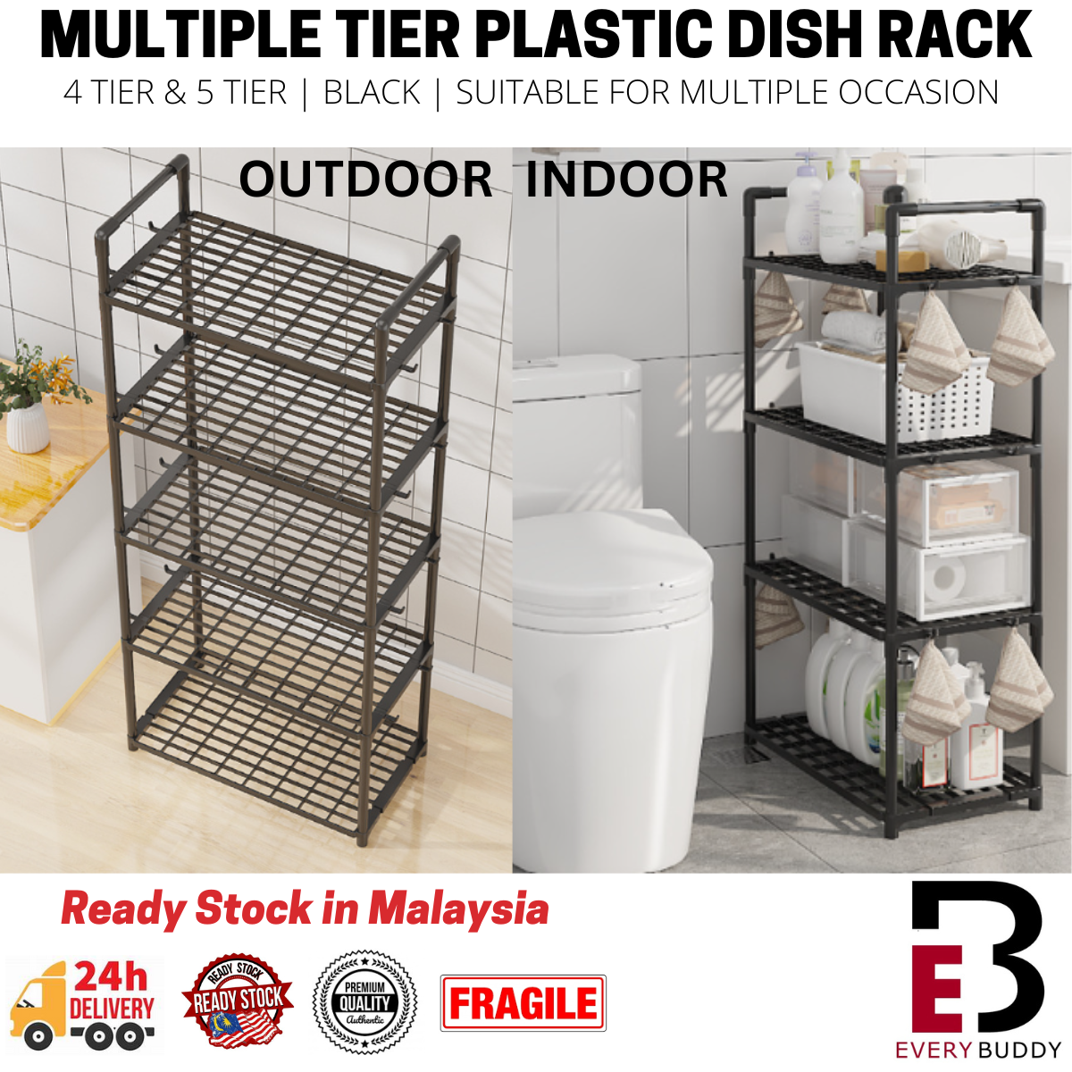 4 Tier & 5 Tier Multipurpose Kitchen Plastic Dish Rack Plastic & Steel ...