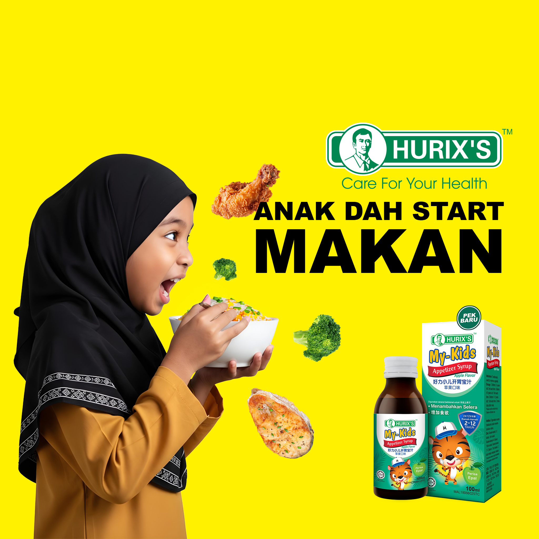HURIX'S My-Kids Appetizer Syrup - Penambah Selera | Shopee Malaysia
