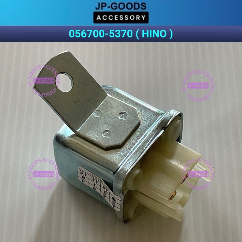 Power Auto Relay For Hino 24V MADE IN THAILAND Code - 056700-5370 (24V ...