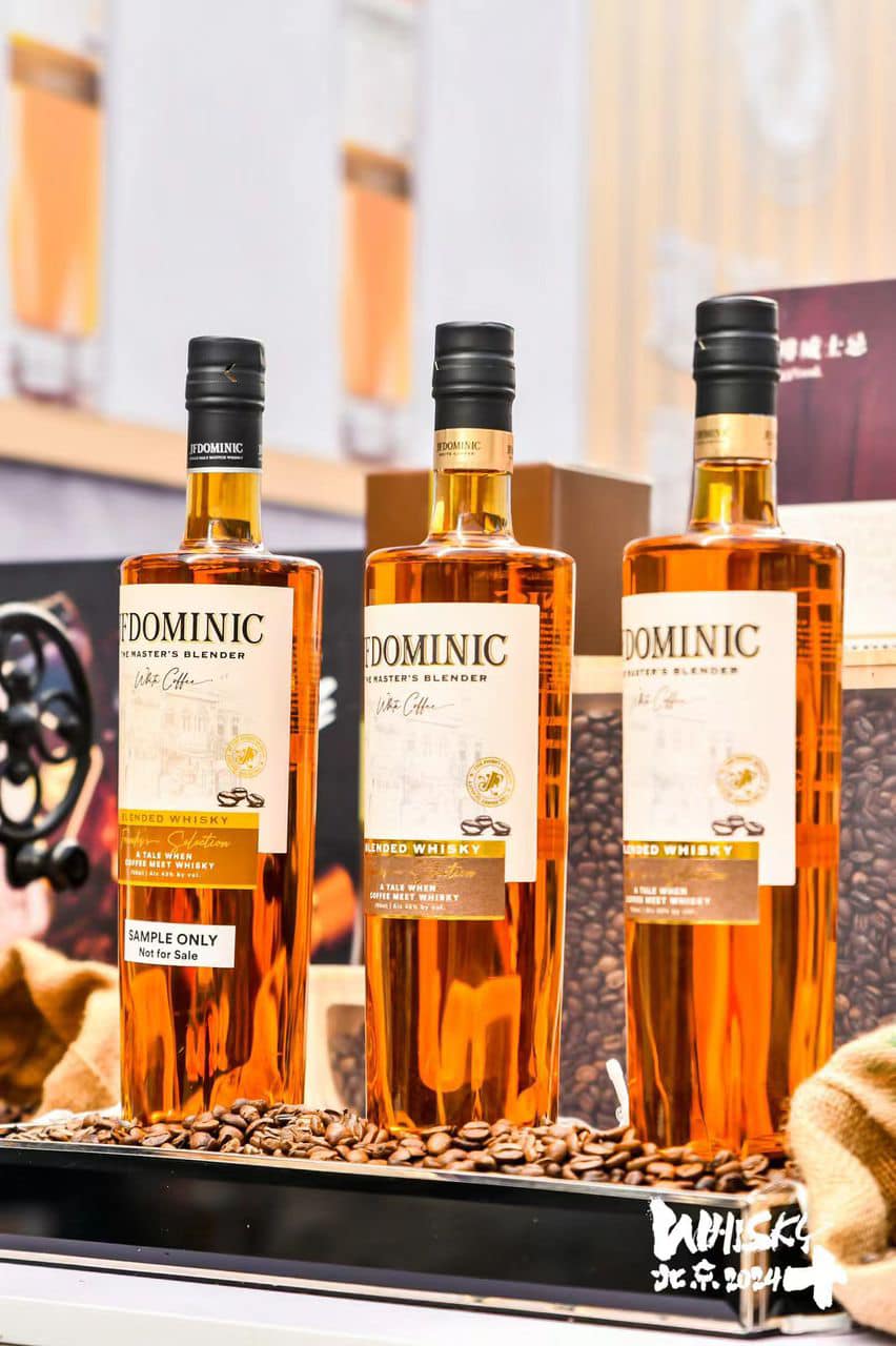 JF DOMINIC WHISKY - WHITE COFFEE [700ML] | Shopee Malaysia