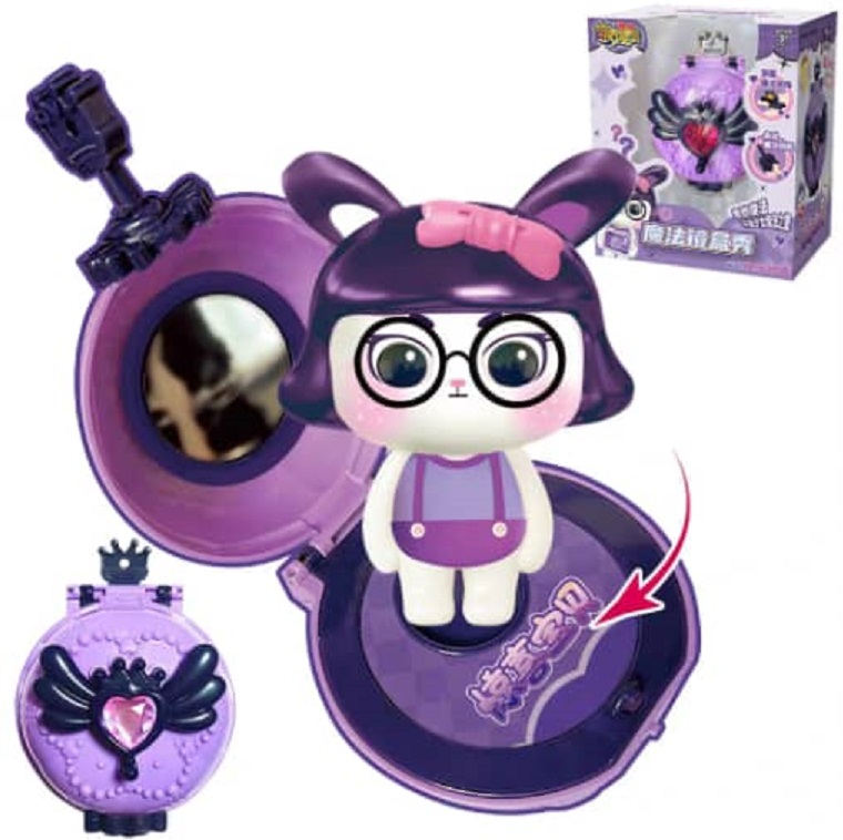 Surprise Girl Jewelry Magic Mirror Toy For Kid Blind Box With Key ...