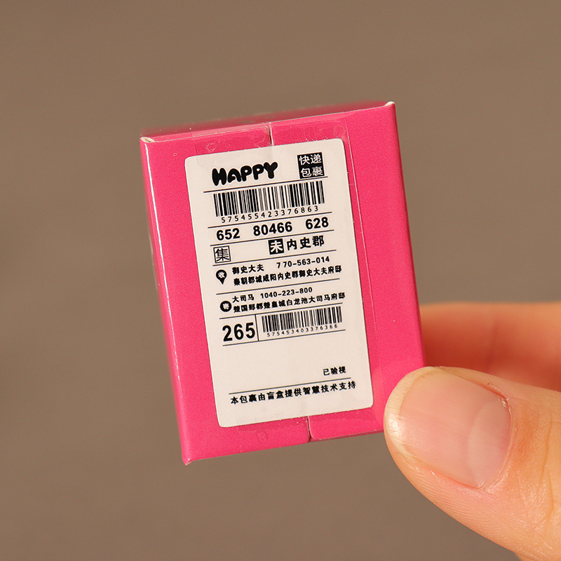 Surprise Random Gift Miniature Supermarket Blind box Gift Mini parcel ...